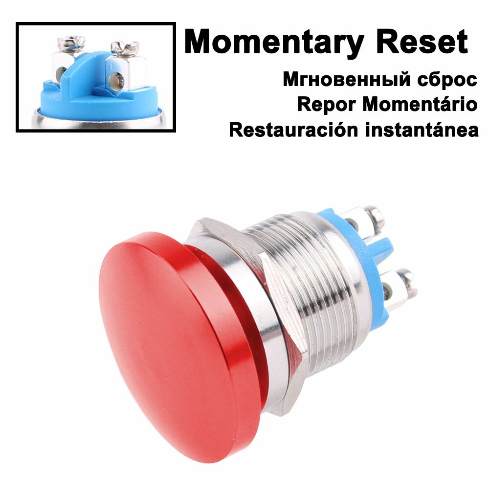 22 мм , Переключатель грибовидный Металлический Кнопочный, из водонепроницаемого сплава Мгновенная контактная винтовая клемма , без фиксации, 1NO красный, 1 шт.