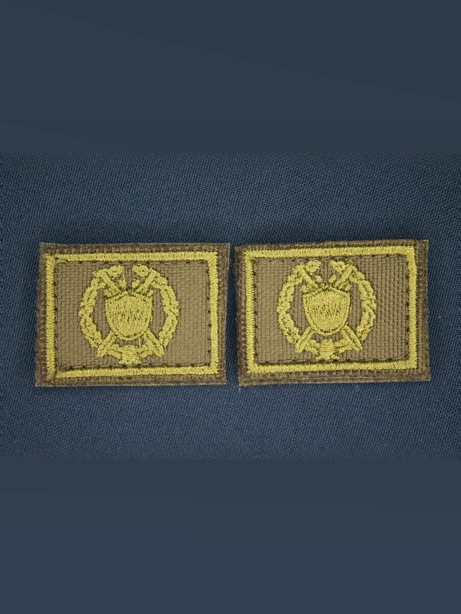 Шеврон Петлицы "военная юстиция", полевые, хаки