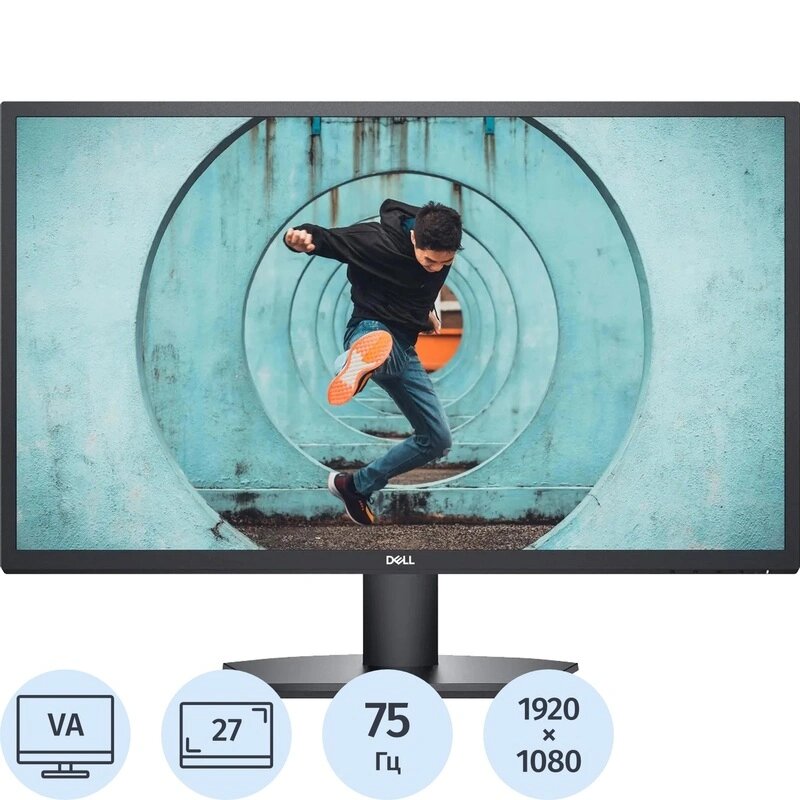 Монитор Dell 27 SE2725H VA Full HD 1920x1080 75Hz LED, HDMI, VGA