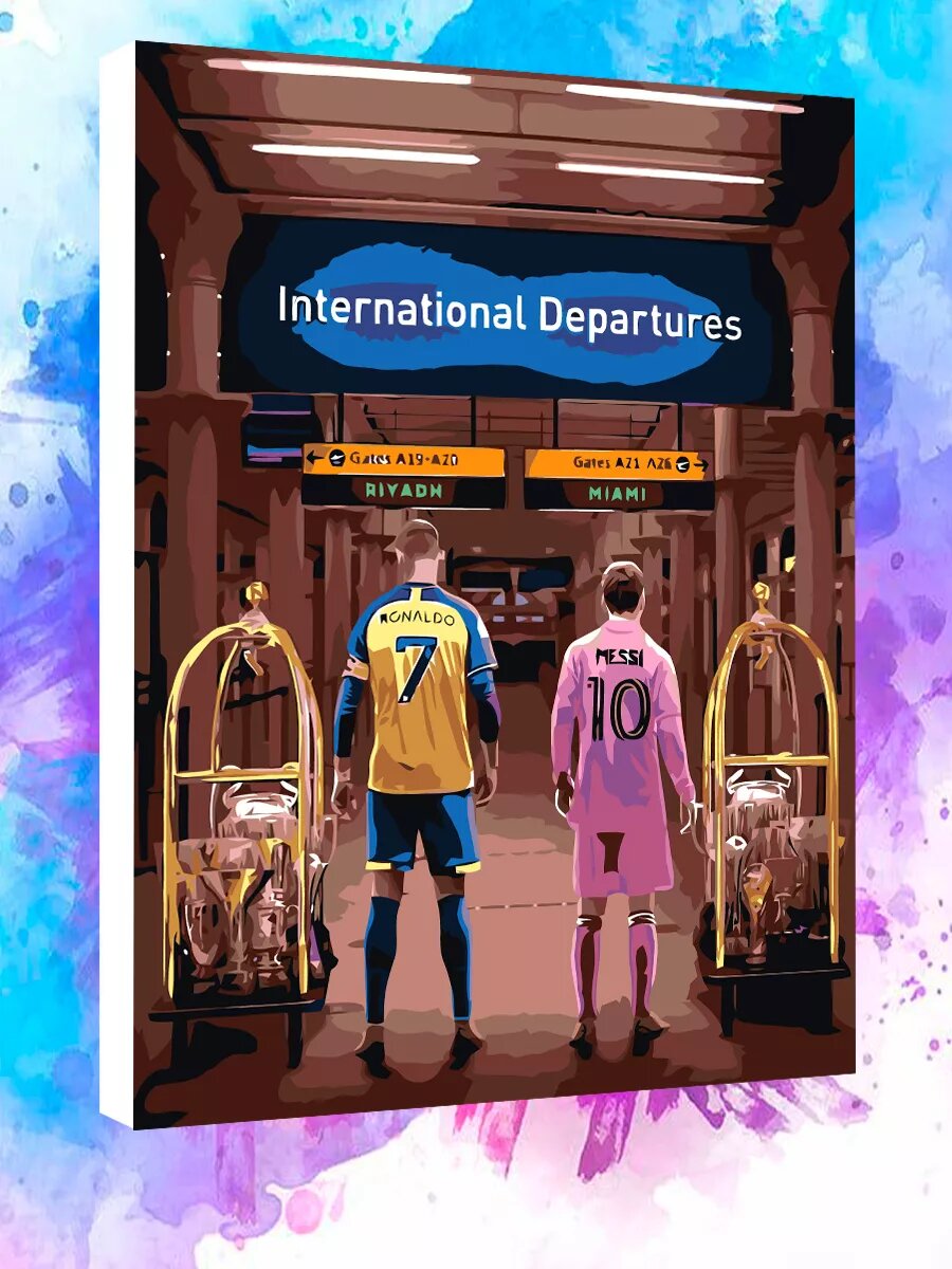 Картина по номерам Роналду Месси Футбол