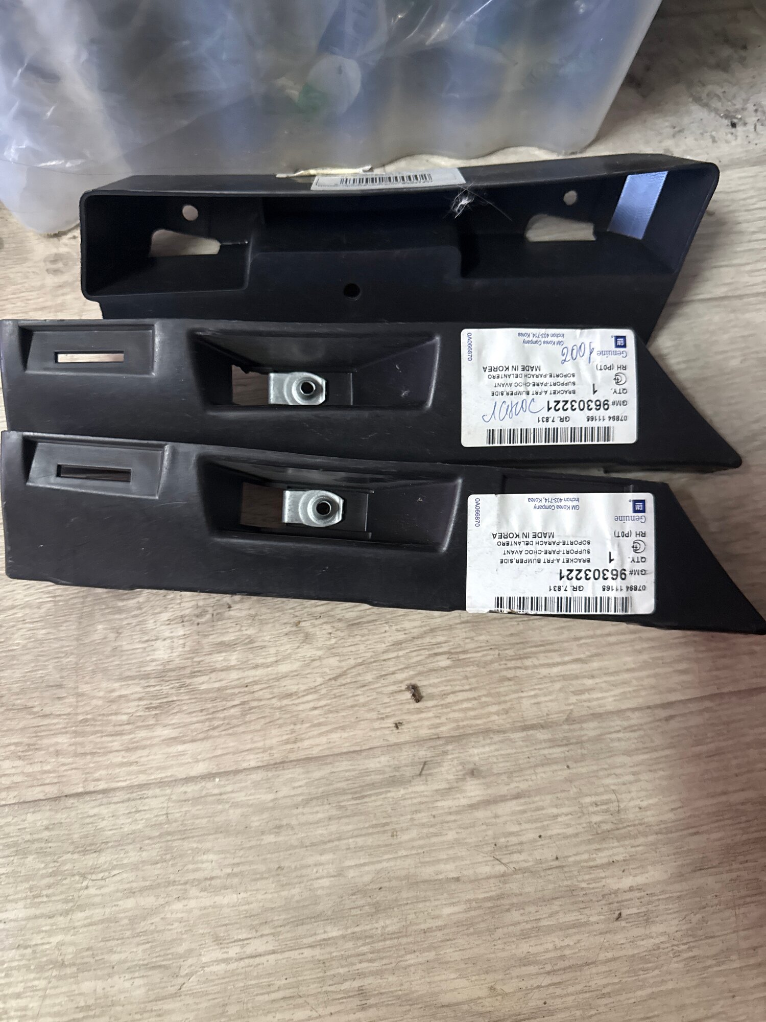 Крепление переднего бампера боков прав LANOS DAEWOO 96303221