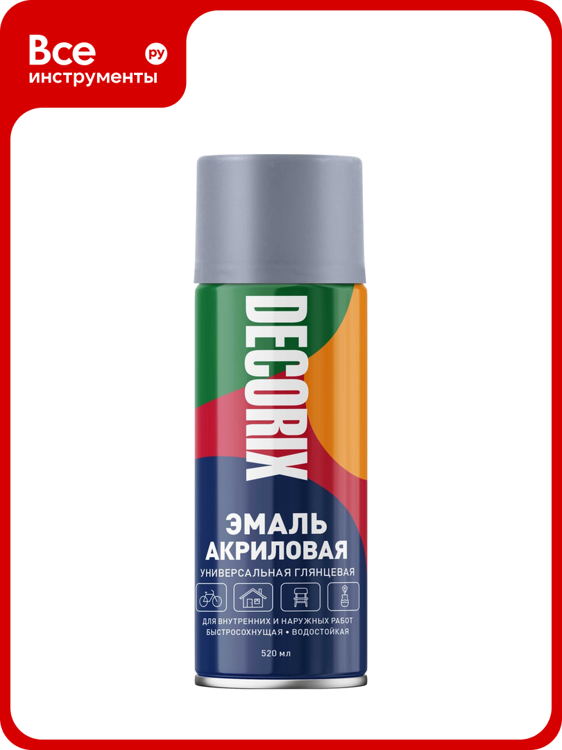 Аэрозольная акриловая эмаль Decorix (универсальная; серый; 520 мл) 0101-22 DX, пластиковая, для труднодоступных мест