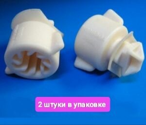 Клипсы крепления решетки радиатора, крепления жабо на Volkswagen Golf 3