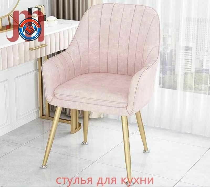 Стул, 1 шт. С подушками — фото 1