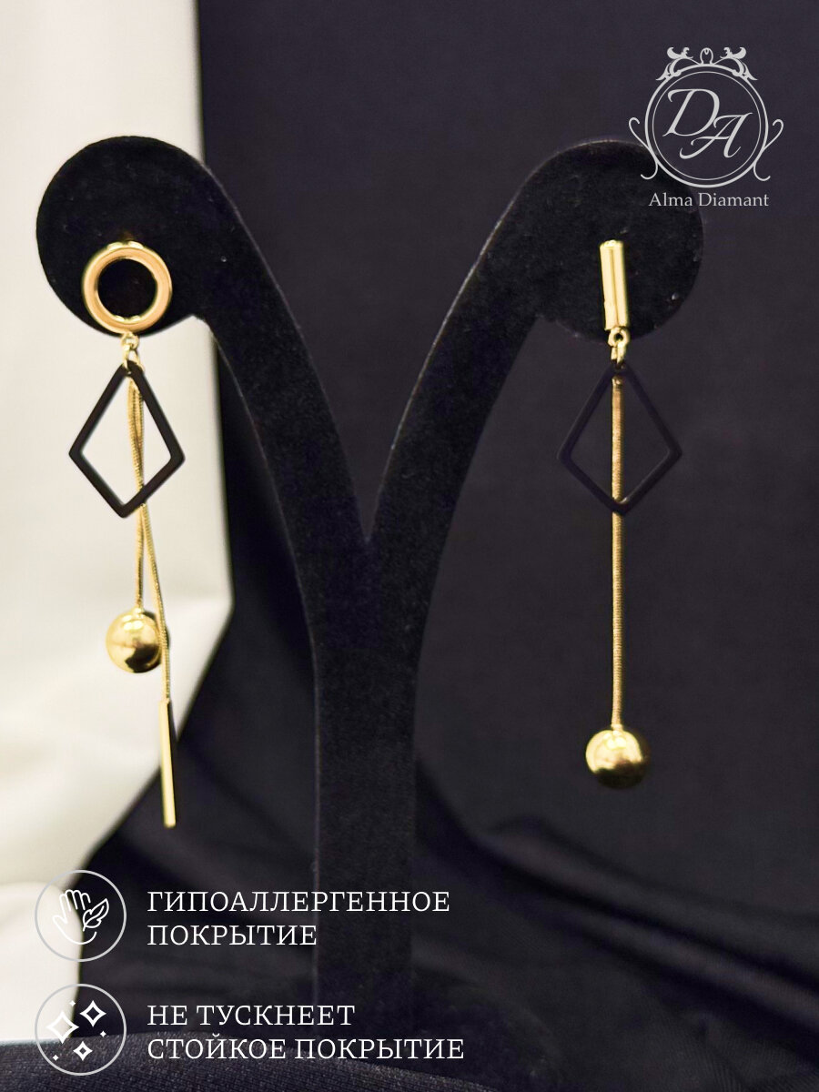 Серьги пусеты