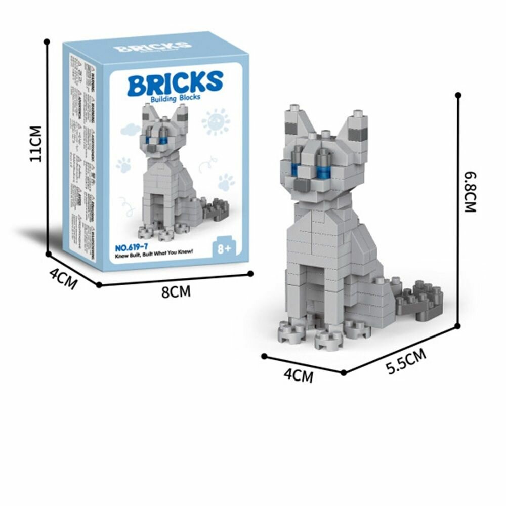 3d Конструктор Кошка в коробке 240 дет