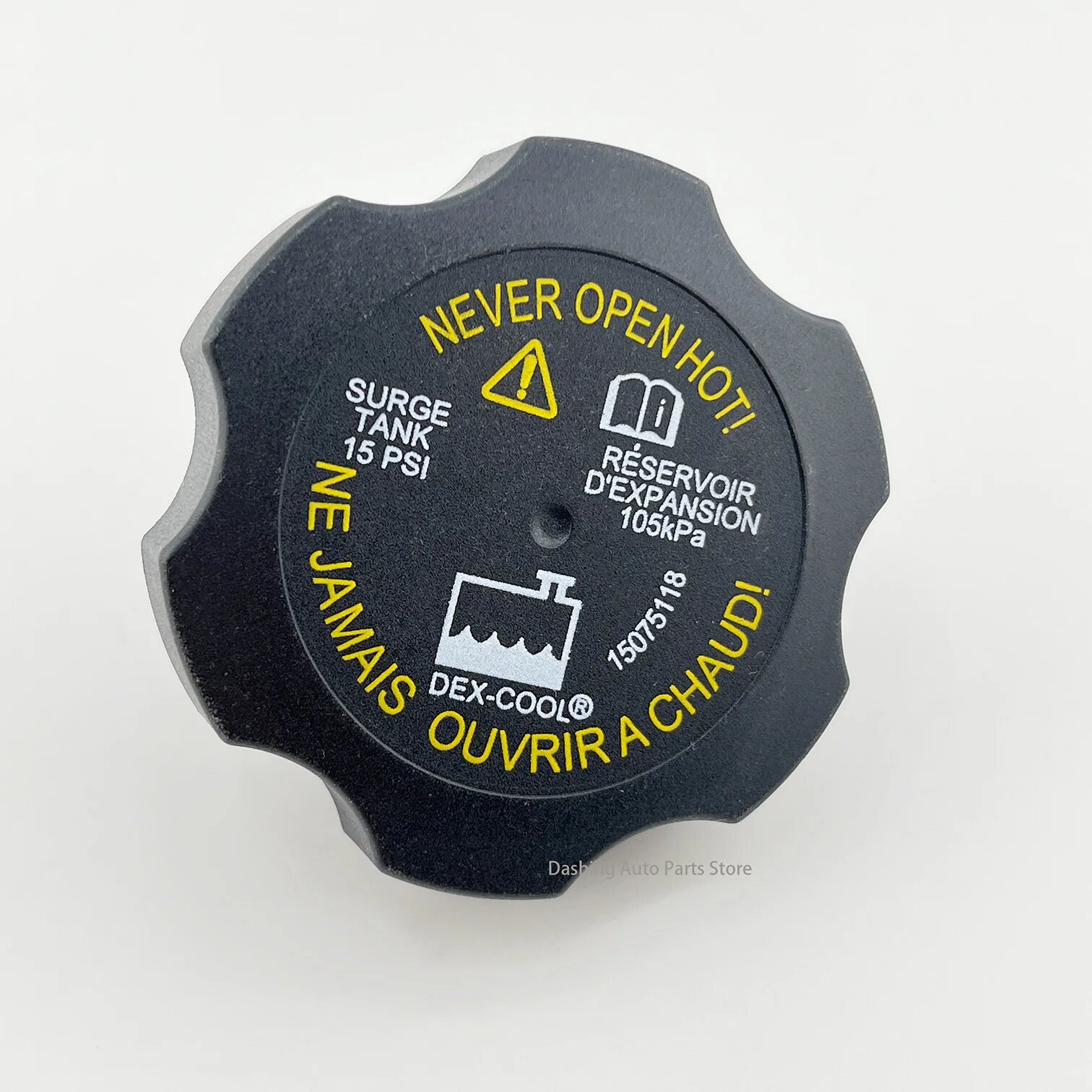 15075118 Автомобильный радиатор, расширительная крышка бака для воды, крышка для заправки радиатора для GMC Cadillac Chevrolet Buick Hummer H2 Bendick 15042975