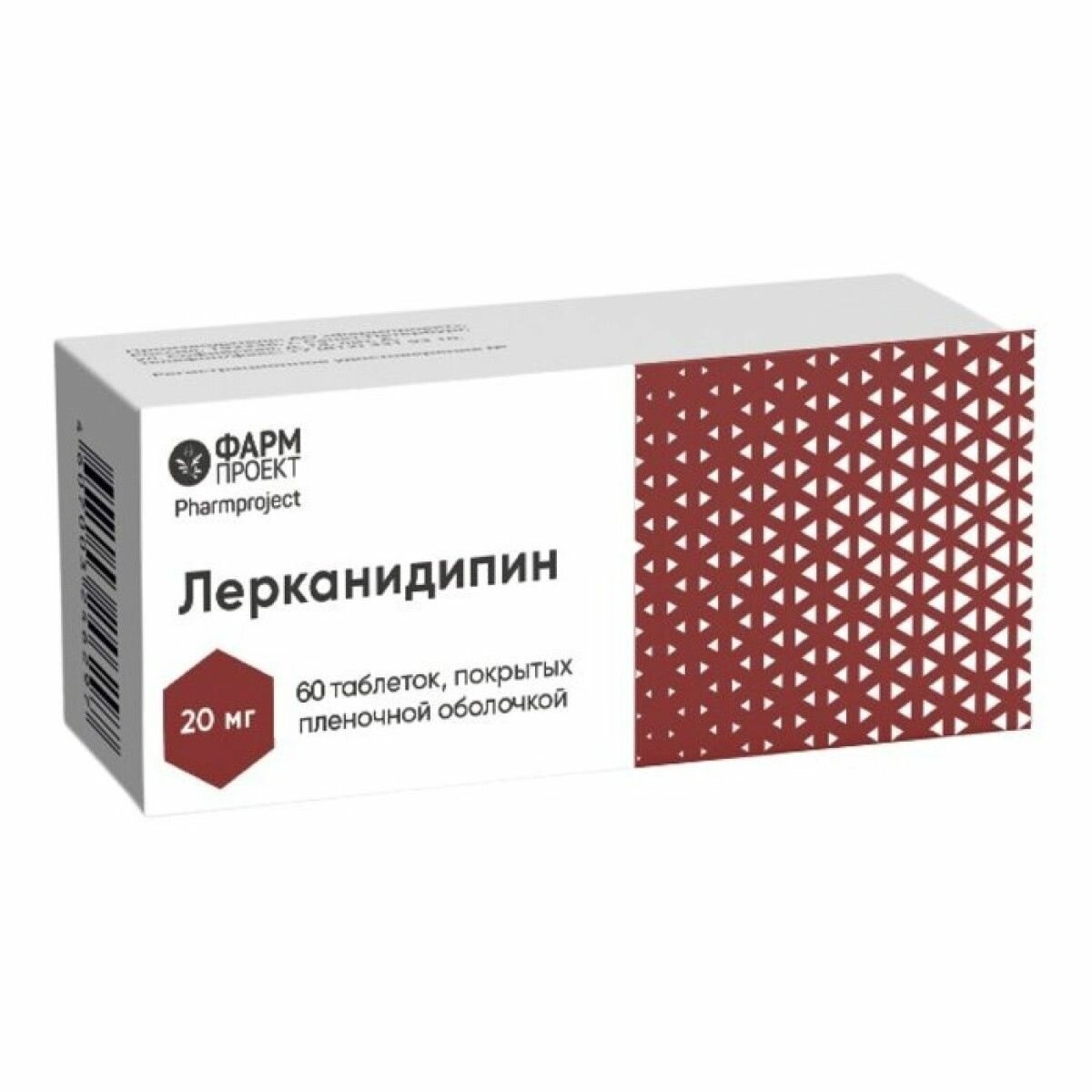 Лерканидипин, таблетки покрыт. плен. об. 20 мг, 60 шт.