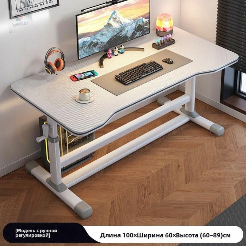 Игровой компьютерный стол