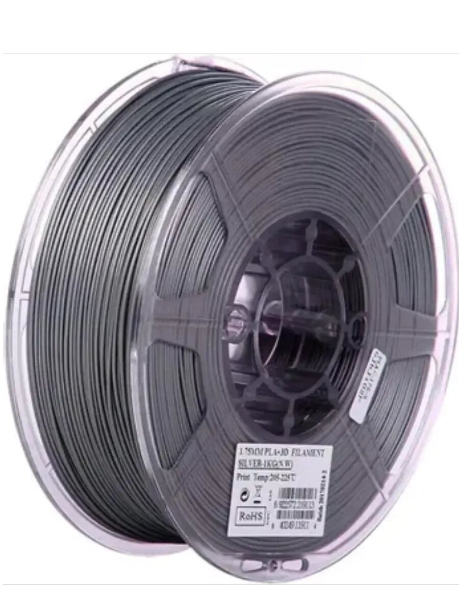 Пластик для принтера 3D Esun PETG175H1P1 d1.75мм 1кг 1цв.