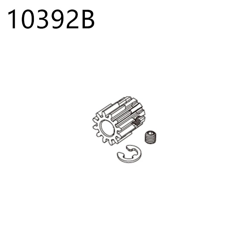 Запасная часть MJX Hyper Go 10208 V2, 10392B