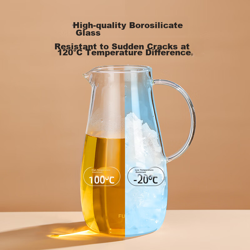 Fuguang Glass Pitcher with Handle, Household Cold Water Jug, Heat-Resistant, 2L Large Capacity, Glass Heat-Resistant Pitcher