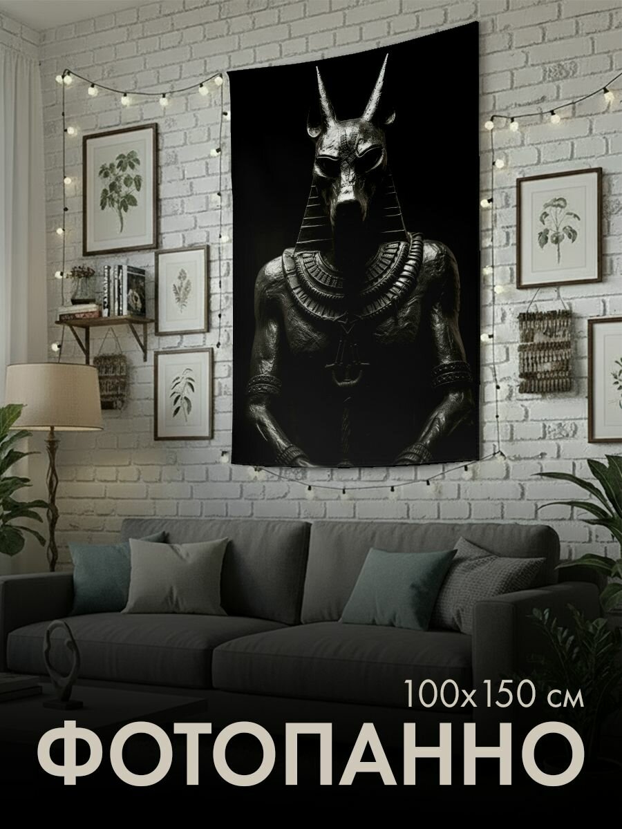 Панно тканевое PrintyFull / 100x150 см / черно-белая