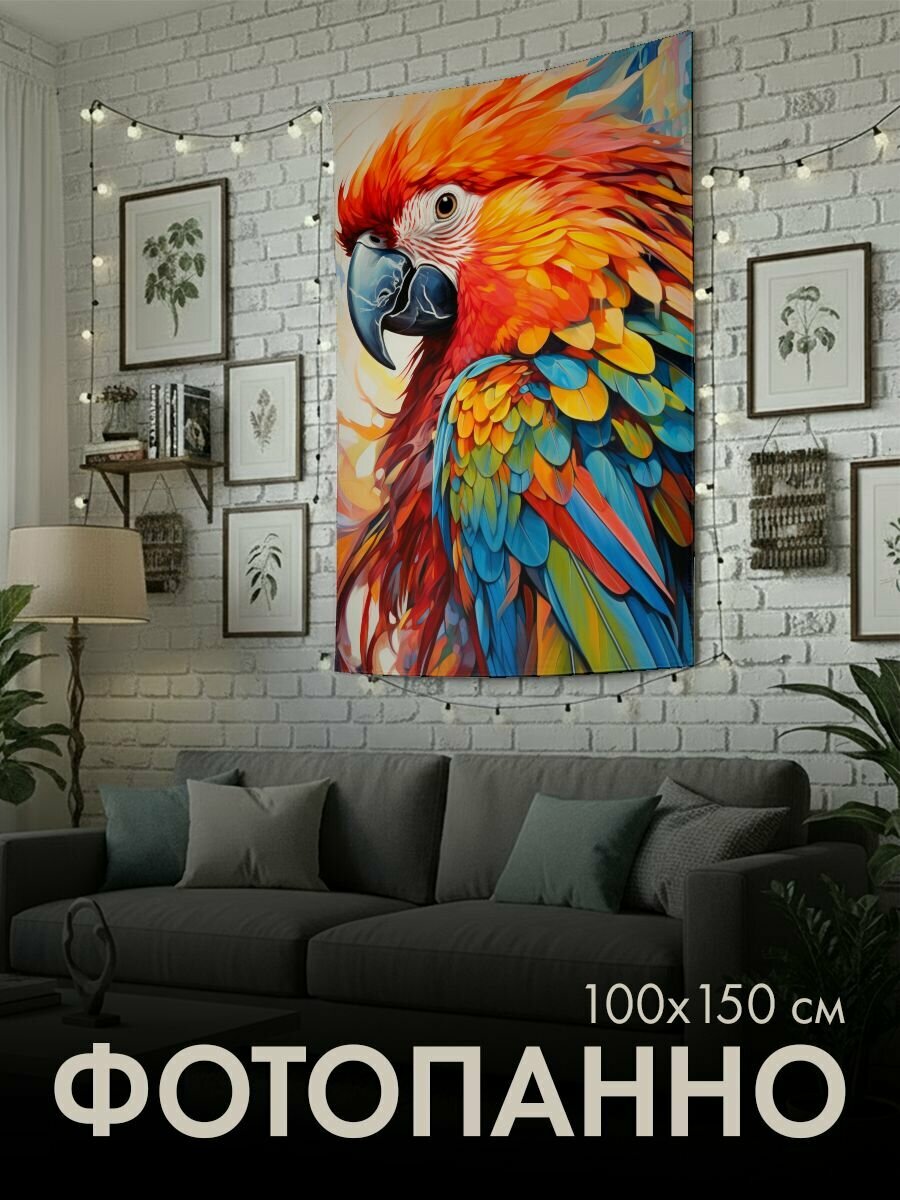 Панно тканевое PrintyFull / 100x150 см / картина маслом