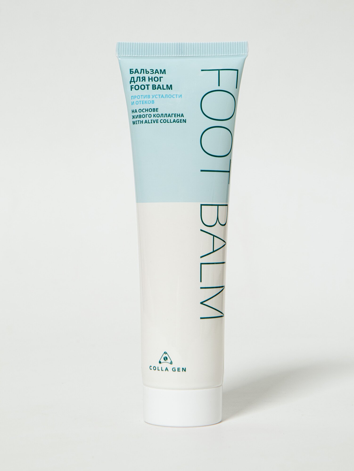 Бальзам для ног на основе живого коллагена, для всех типов кожи, 100 мл