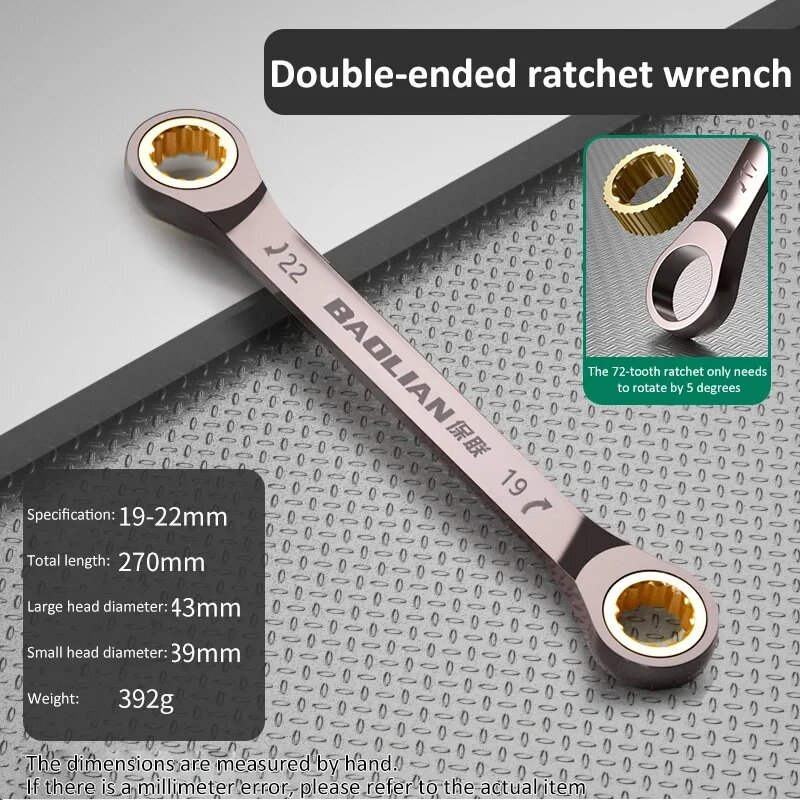 Двусторонний торсионный ключ Ratchet Wrench 6-27 мм 19x22mm