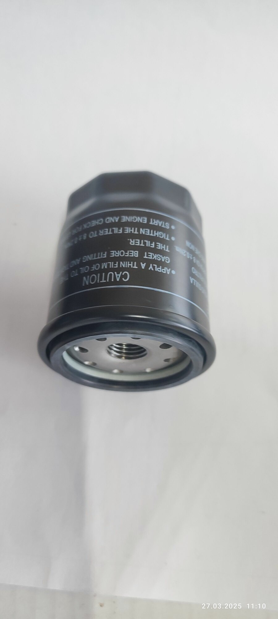 Фильтр масляный радиатора, арт. SYB1-644000-0 (LU091677)