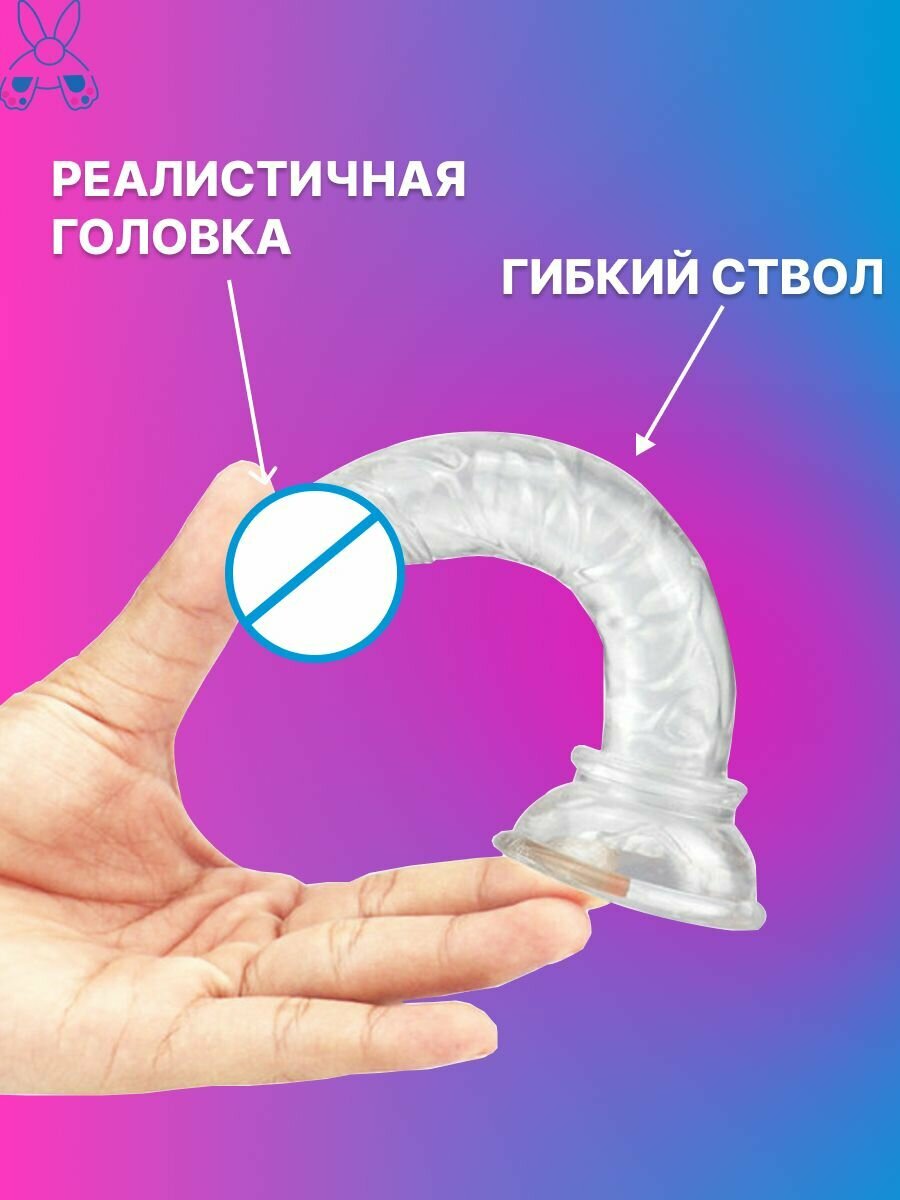 Фаллоимитатор — фото 1