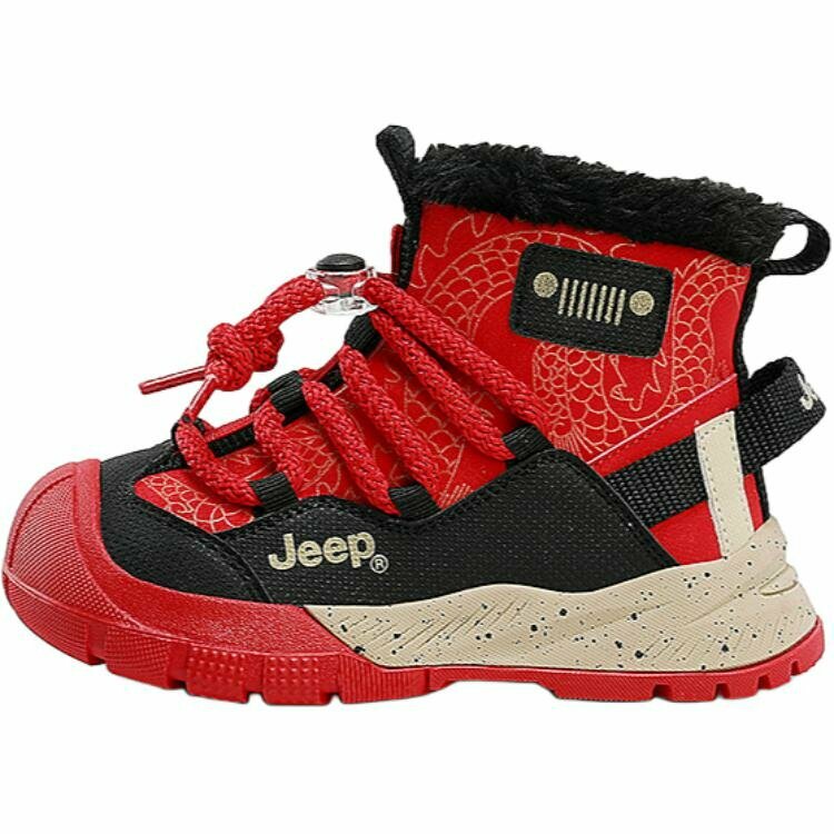 Ботинки берцы Jeep