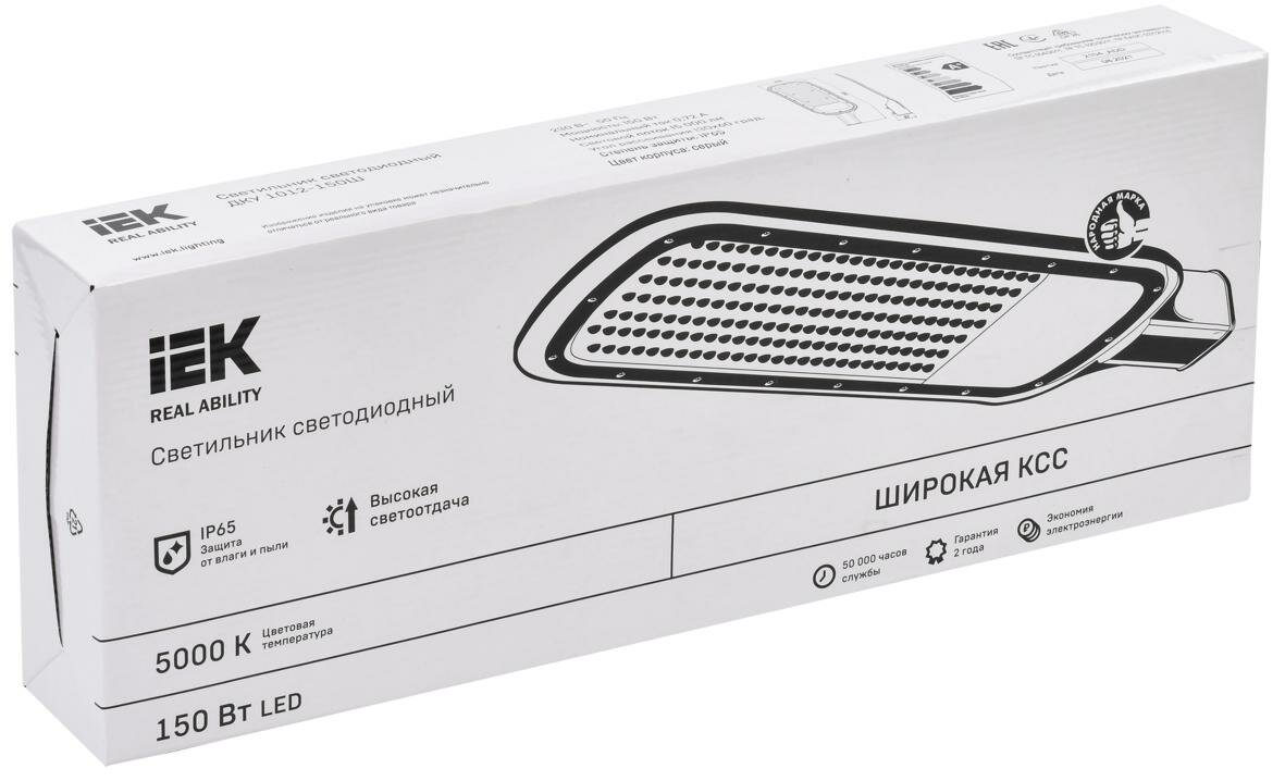 Светильник уличный IEK ДКУ 1012-150Ш, LED, консольный, 5000К, IP65, серый