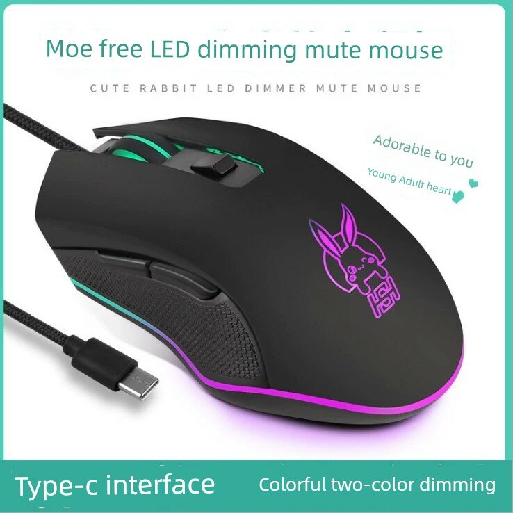 Подходит для ноутбука Apple Huawei Honor, планшета Type-C, проводной USB-мыши, мультяшной девушки Проводной интерфейс