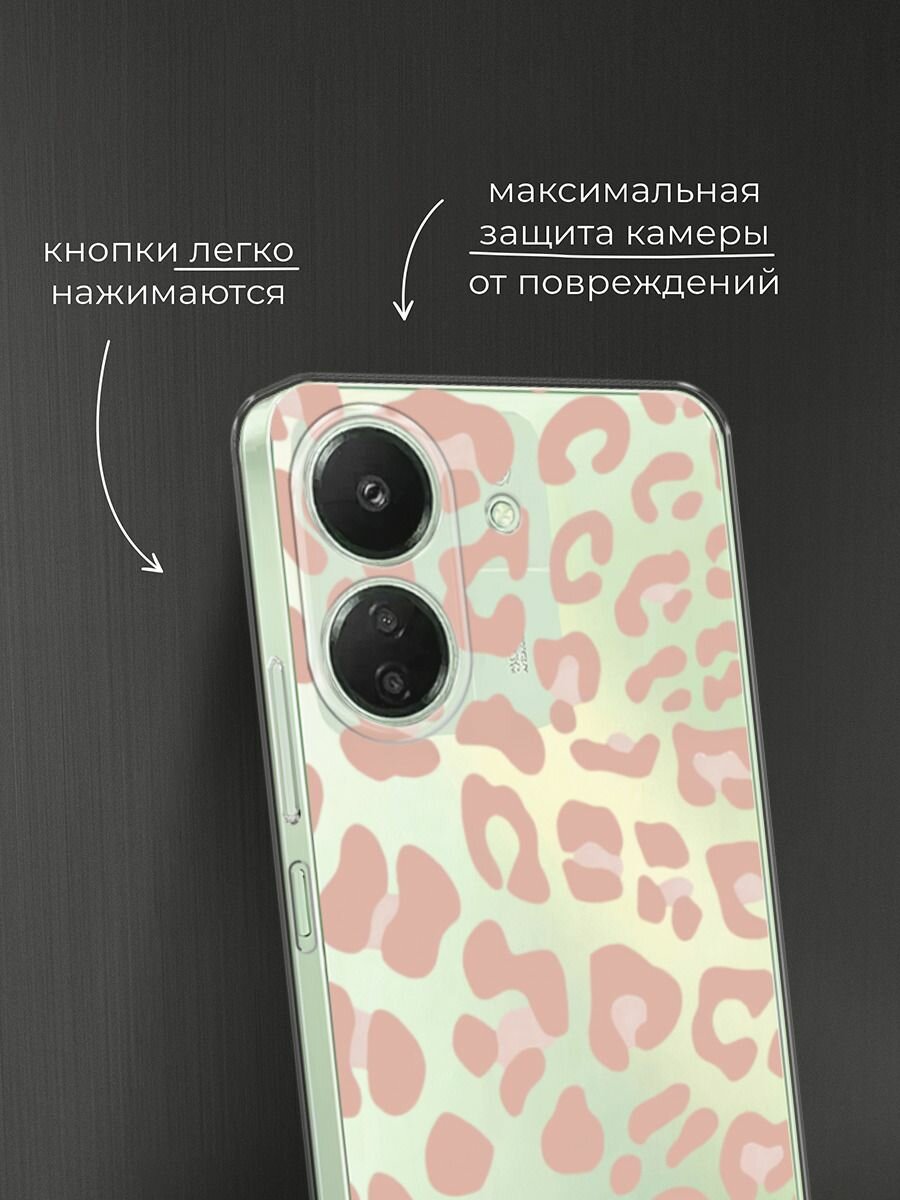 Чехол на Xiaomi Redmi 13C/Poco C65 / Сяоми Редми 13C/Поко С65 с принтом Паттерн бежевый леопард, прозрачный — фото 1