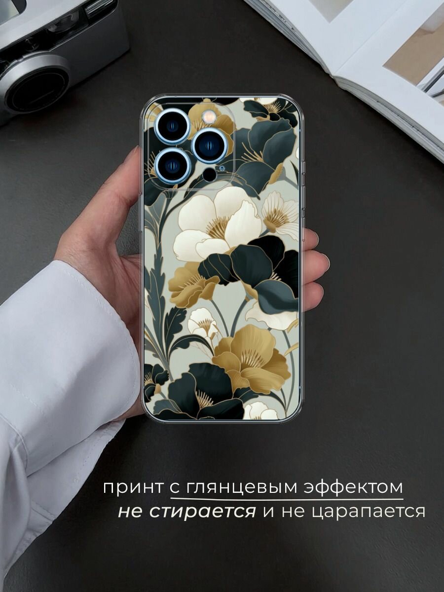 Чехол на Apple iPhone 13 Pro / Айфон 13 Про с принтом Золотые и белые цветы — фото 1