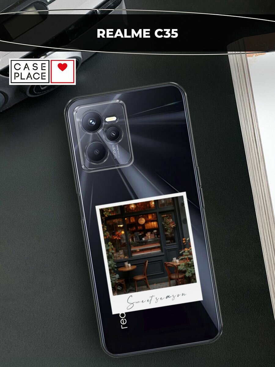 Силиконовый чехол на Realme C35 / Реалми C35 с принтом Sweet season