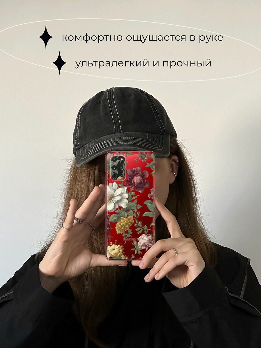 Чехол на Samsung Galaxy S20 + / Самсунг Галакси S20 Плюс с принтом Акварельные цветы 2 — фото 1