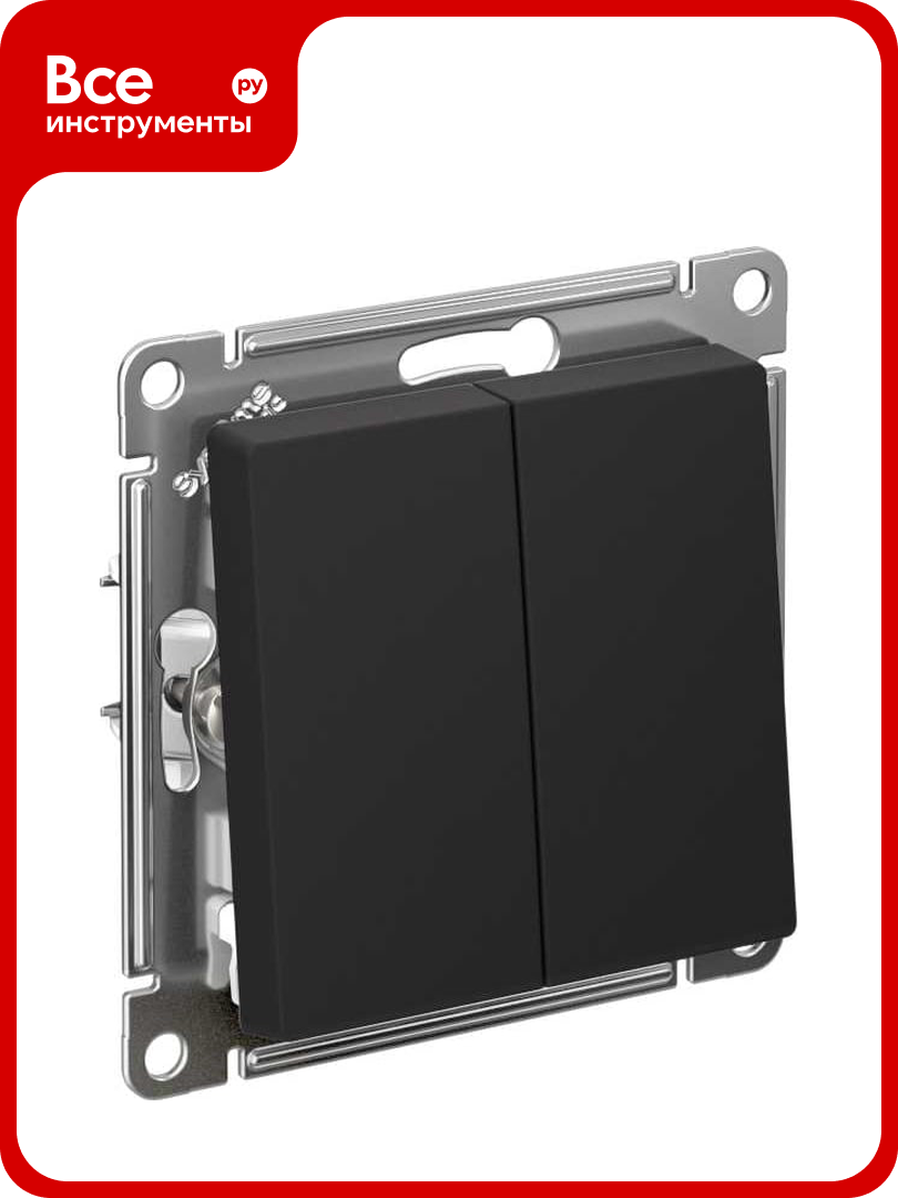 Выключатель Systeme Electric ATLASDESIGN, 2-клавишный, сх5, 10АХ, механизм, карбон, ATN001051