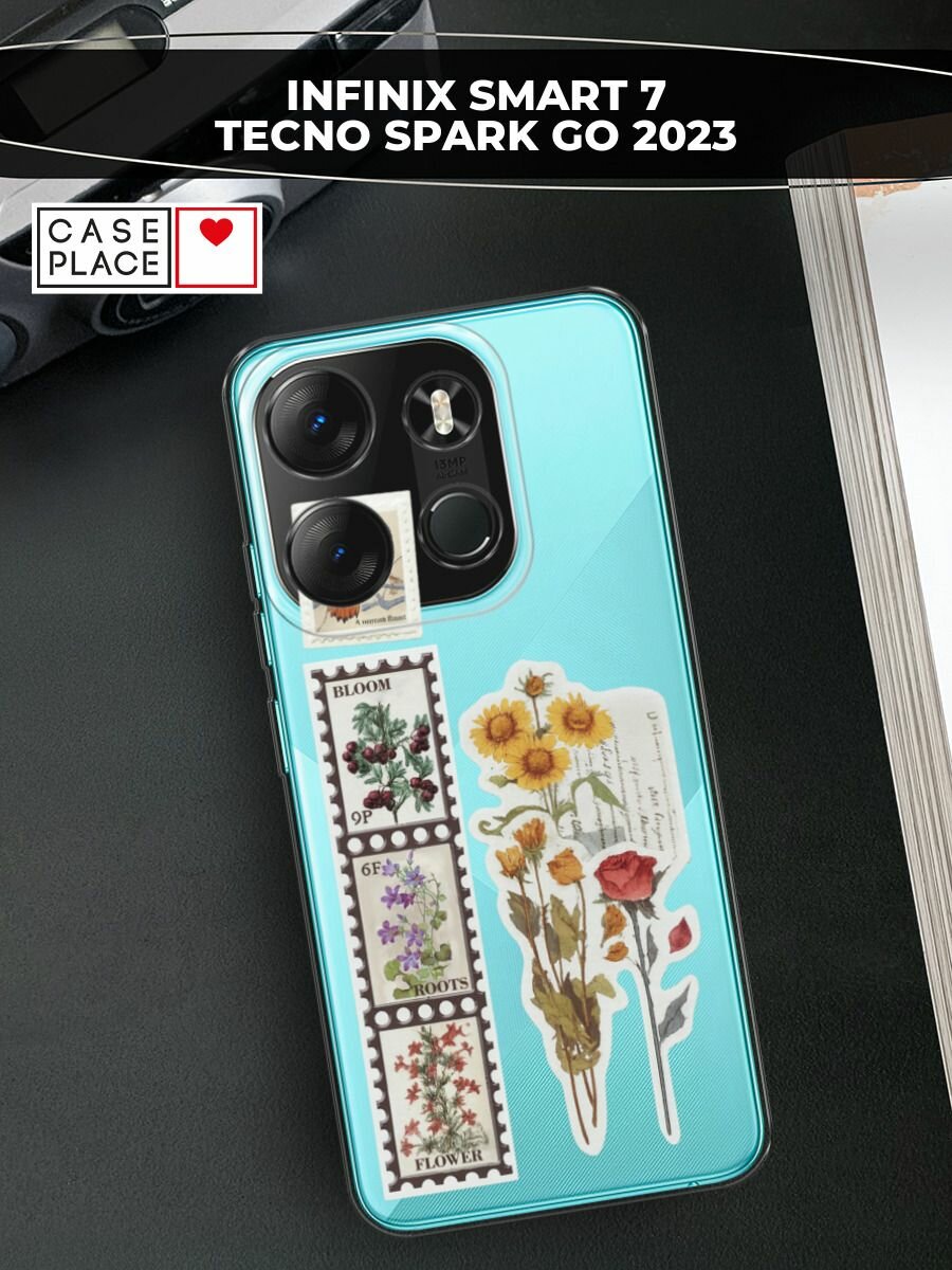 Чехол на Tecno Spark Go 2023/Infinix Smart 7 / Текно Спарк Гоу 2023/Инфиникс Смарт 7 с принтом Марки с цветами