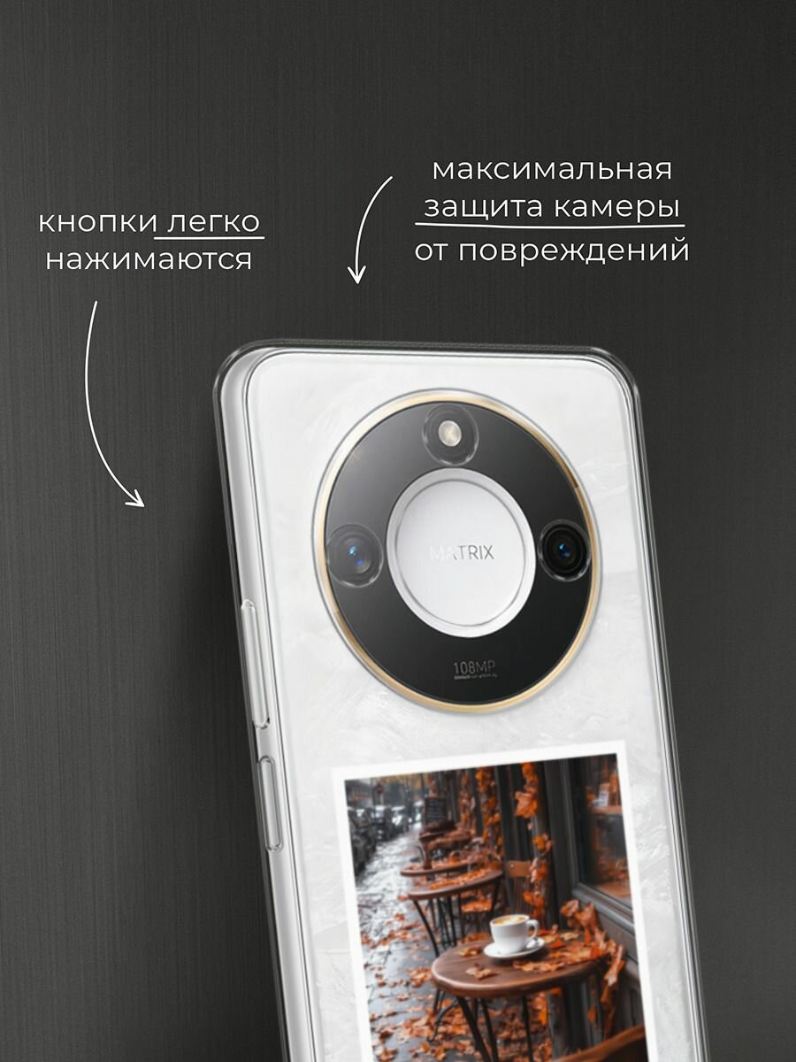 Чехол на Honor X9c Smart / Хонор X9c Смарт с принтом Осень и кофе — фото 1