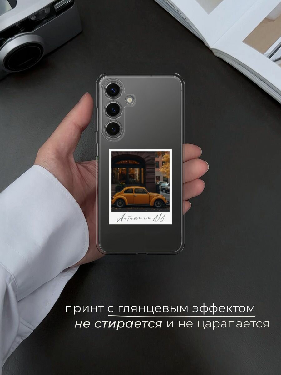 Чехол на Samsung Galaxy S25 / Самсунг S25 с принтом Осенний палароид — фото 1