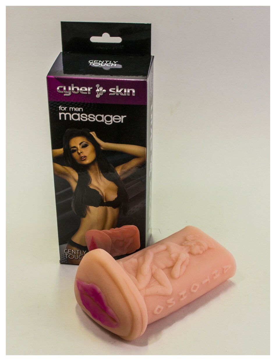 Мастурбатор-вагина из киберкожи А