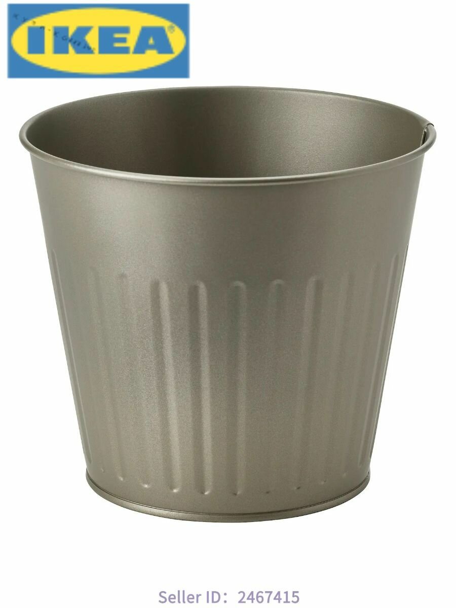 IKEA Кашпо 3.9 л, 16 см, 1 шт, цвет серый