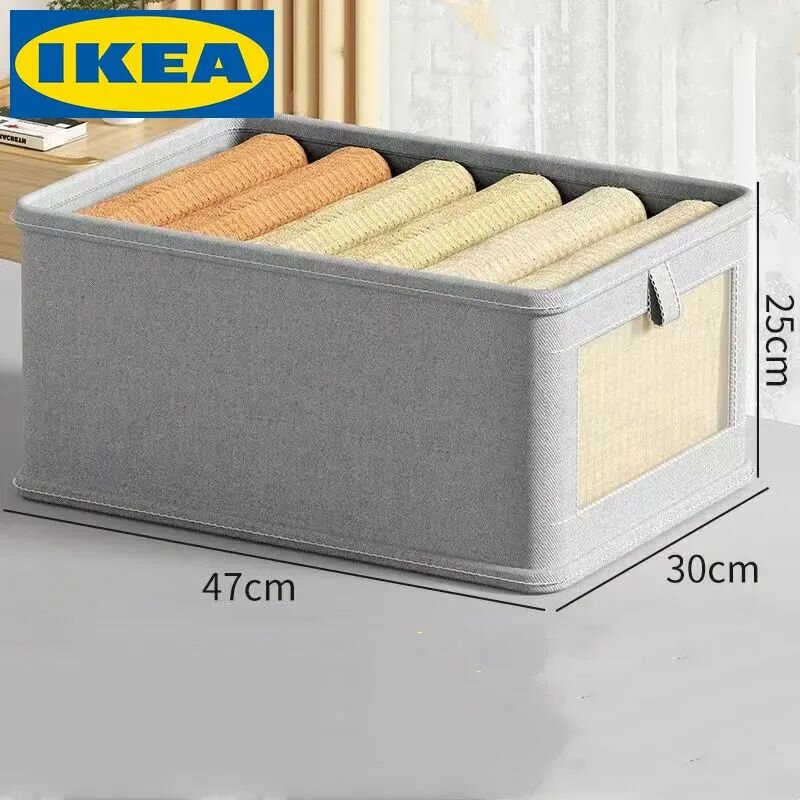 IKEA Коробка для хранения длина 47 см,