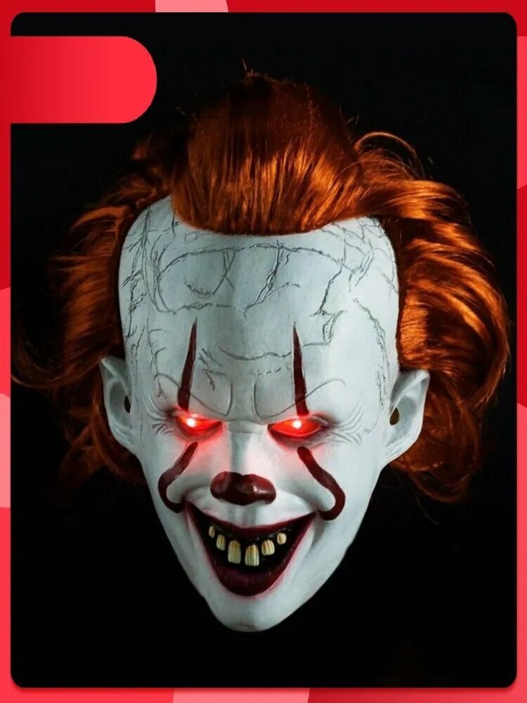 Маска Пеннивайз из фильма клоун оно (Pennywise) пенивайс на хэллоуин