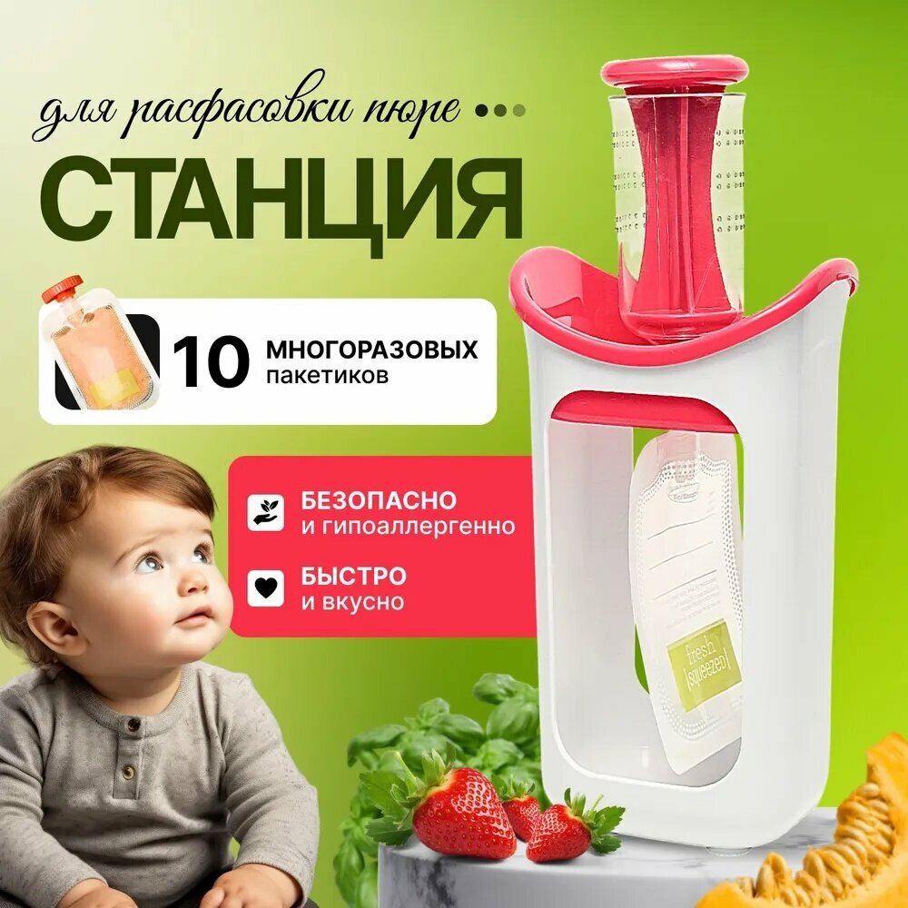 Пакет Дой-пак, 15*9 см