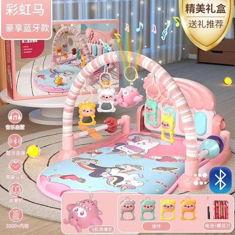 Детская фитнес-стойка с музыкальной педалью, игрушка для новорожденных 0-36 месяцев, пианино, игровой коврик, горячие продажи за рубежом