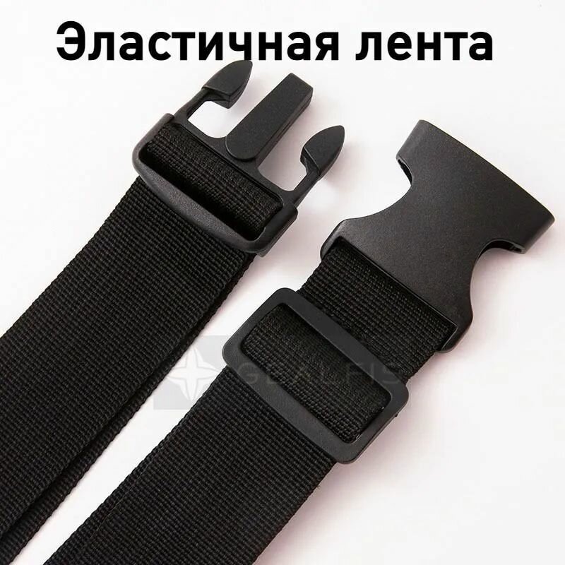 Ремень стяжной, 1.6 м, 1 шт.