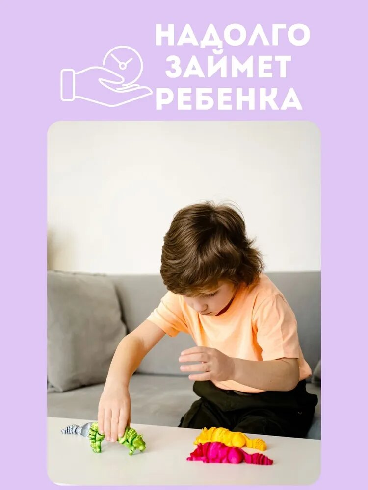 Фигурка — фото 1