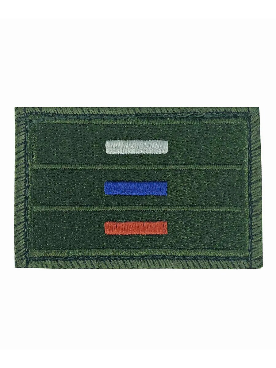 Шеврон вышитый флаг РФ полевой на липе