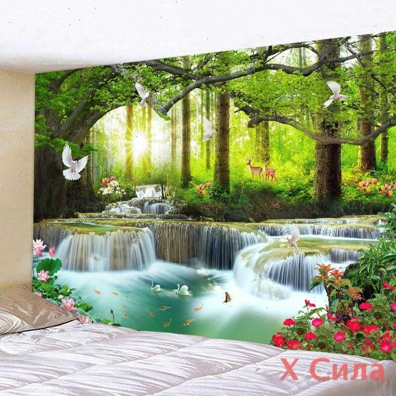 Гобелен "200x150cm", 200