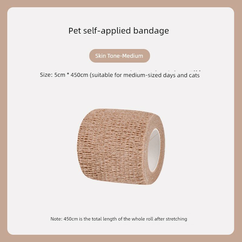 Бинты для лап собак, защитные накладки на лапы для прогулок, одноразовые чехлы для лап, самоклеящаяся лента, защитные