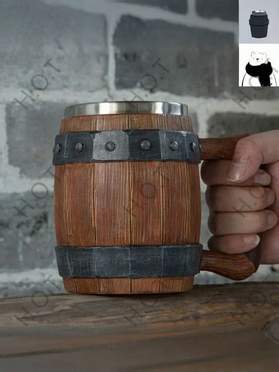 Чашка "Имитация деревянной бочки", 600 мл, 1 шт