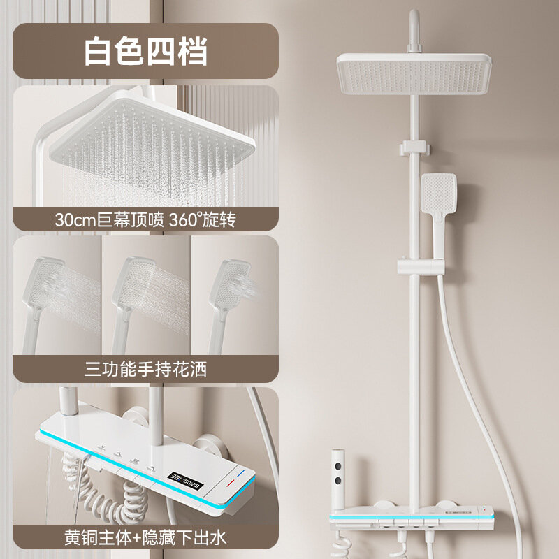 2025 JOMOO Душевая лейка с клавишами, набор для душа с постоянной температурой, насадка для душа, набор для ванной