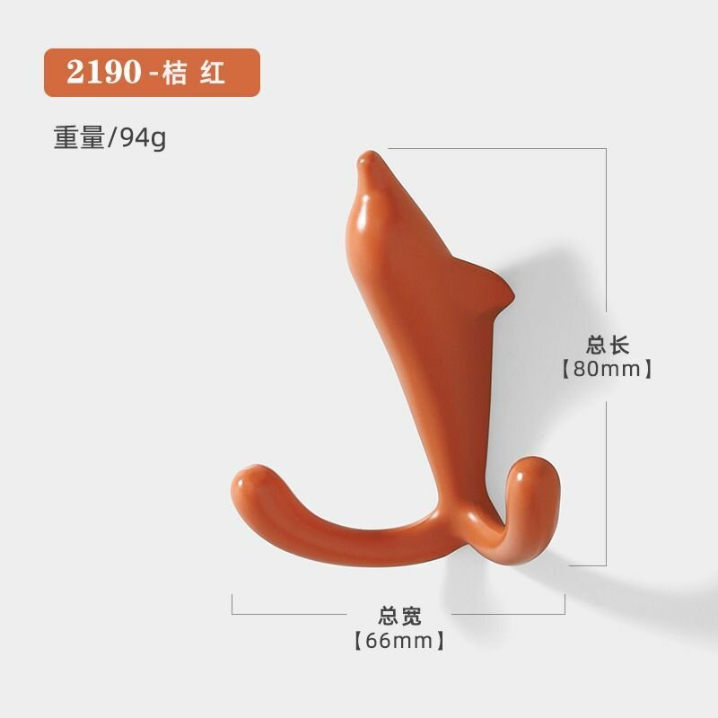 Крючок для обувного шкафа и гардероба, современный минималистичный крючок для прихожей из цинкового сплава, разноцветный крючок для одежды, креативный крючок для одежды в виде черного дельфина.