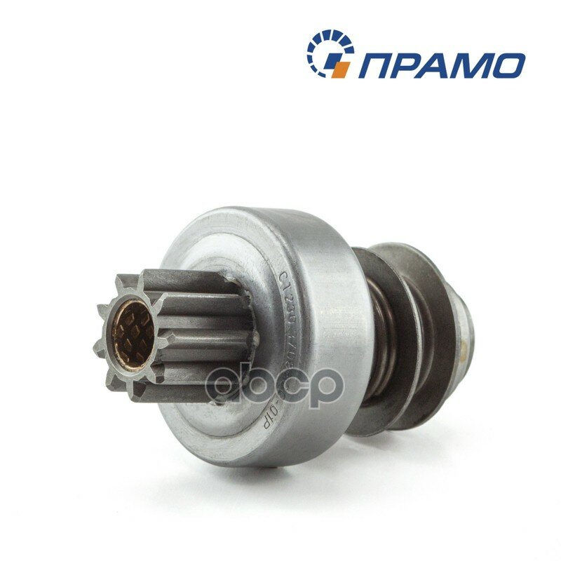 Бендикс стартера Ст230А1-3708000, Ст230А1-3708000-10, Ст230Б4-3708000 АТЭ-1 Прамо арт. Ст230А3708600 - высокое качество