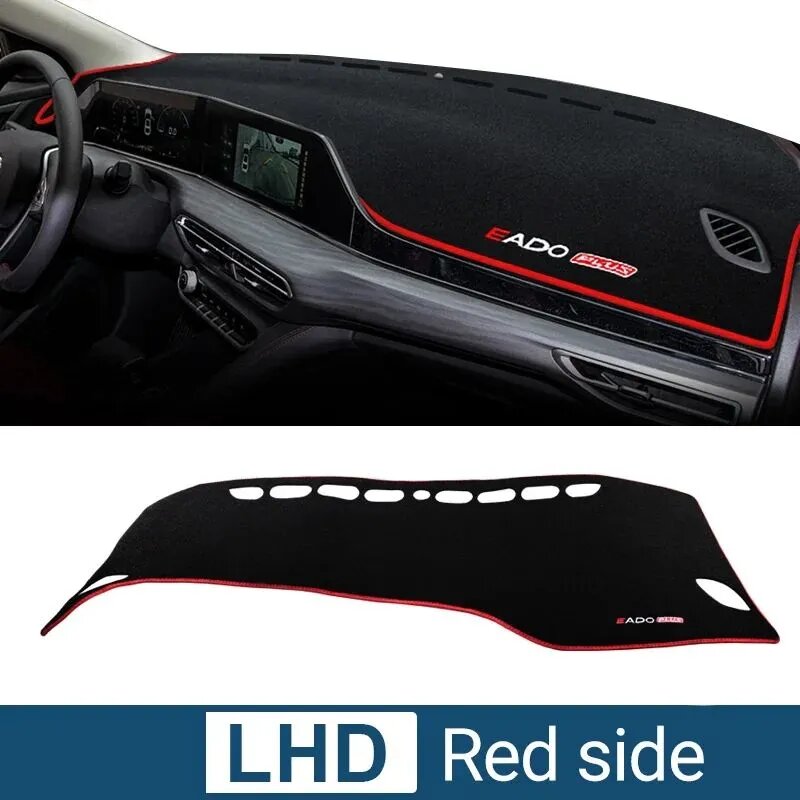 Накидка автомобильная