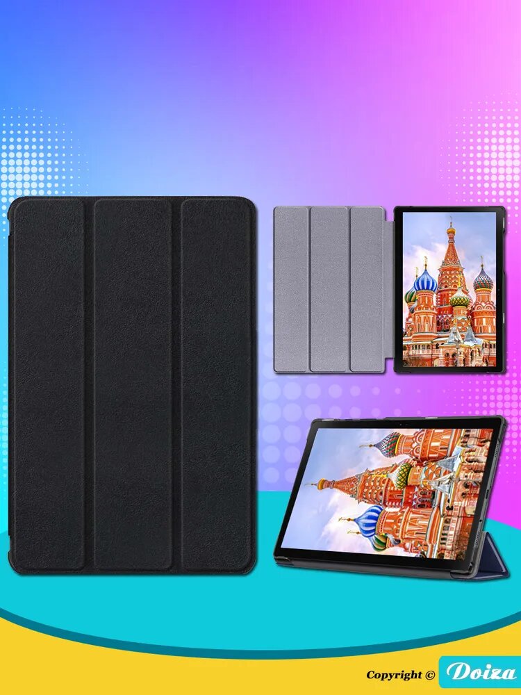 Планшетный Чехол для Tecno MegaPad 11 T1101 /Противоударный Чехол-книжка для планшета Tecno MegaPad 11 T1101, магните, черный